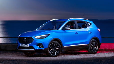 Buy a New MG Car | MG Petrol, Electric & Hybrid Models | Blackshaws