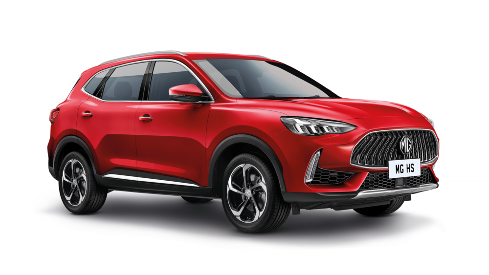 Buy a New MG Car | MG Petrol, Electric & Hybrid Models | Blackshaws
