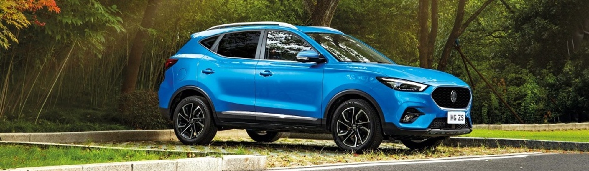 Buy a New MG Car | MG Petrol, Electric & Hybrid Models | Blackshaws